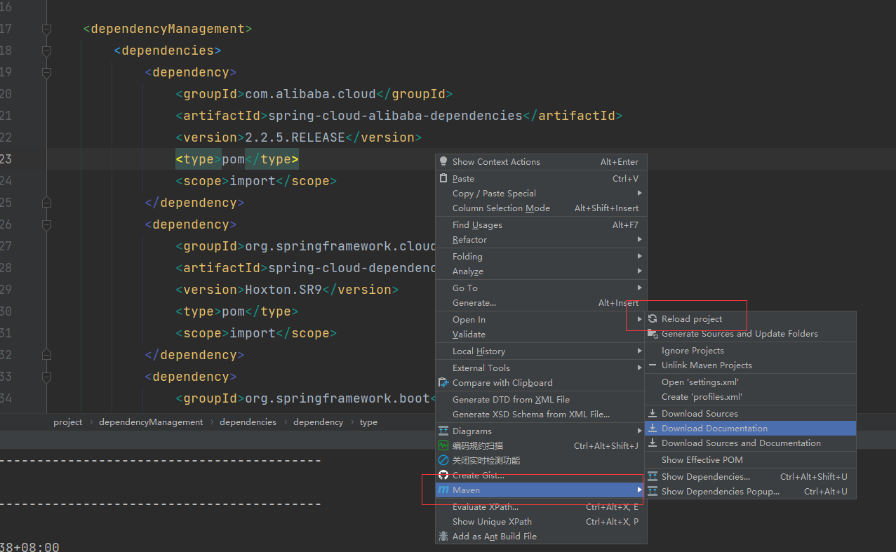 SpringCloud——Maven方式创建微服务项目（如何分别打包启动）、公共模块如何创建和引入以及如何远程调用(Feign)_springcloud 微服务 maven 打包-CSDN博客