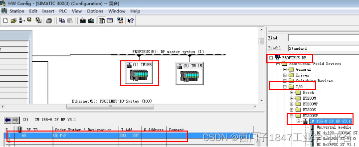 ET200SP CM PtP模块在STEP 7中的使用_et200spcmptp通讯样例_西门子1847工业学习平台的博客-CSDN博客