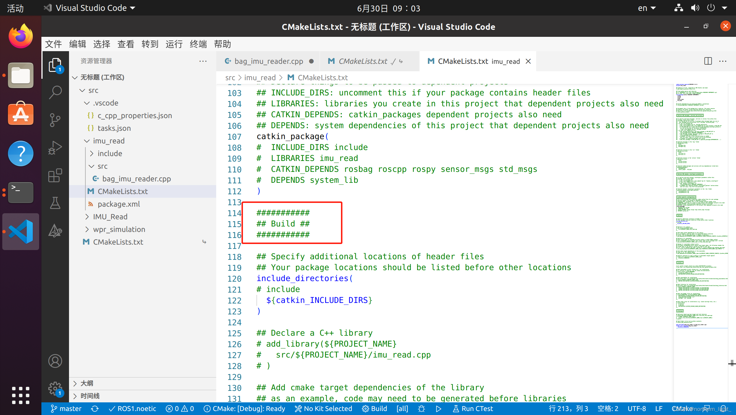 ROS数据展示_sensormsg.h-CSDN博客