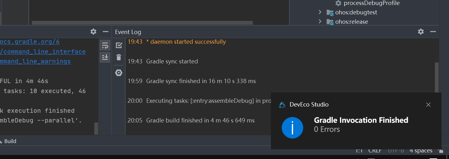 重新编译ijkplayer，实现鸿蒙RTSP播放_鸿蒙 rtsp-CSDN博客