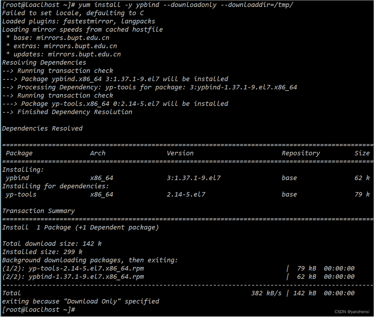 使用本地光盘制作yum源，使用yum下载rpm包_yum安装 本地光盘-CSDN博客