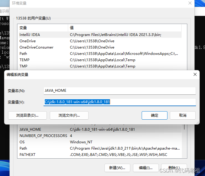 【Java】Maven&Git工具的使用_从git上下载的代码工具如何用到javamaven项目中-CSDN博客