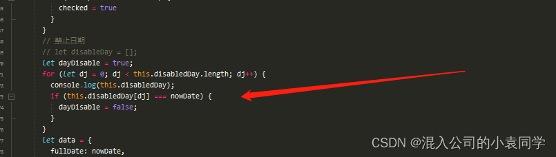 uniapp的uni-calendar日历功能改写定制指定日期禁用功能_uniapp日历禁用部分时间-CSDN博客