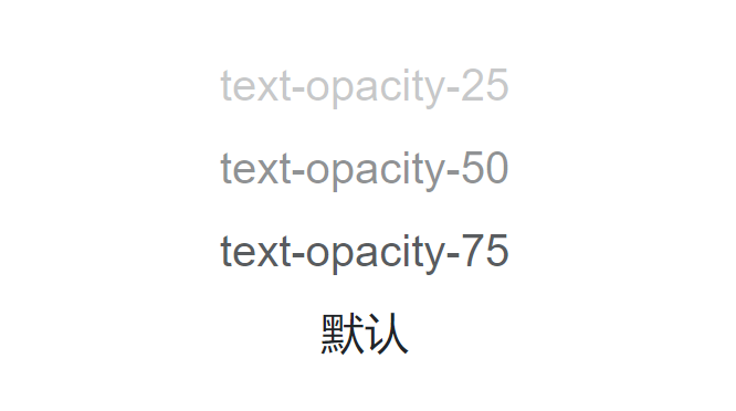 学习 Bootstrap 5 之 Colors 和 Opacity Bootstrap透明度 Csdn博客