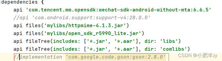 Type com.google.gson.annotations.Expose is defined multiple times-CSDN博客