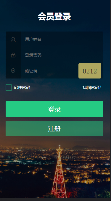 HTML网页设计期末课程大作业 ---H5移动端电商购物网页设计35页面(包括主页，商品详情，转账，付款，购物车等页面) 功能齐全_h5大作业-CSDN博客