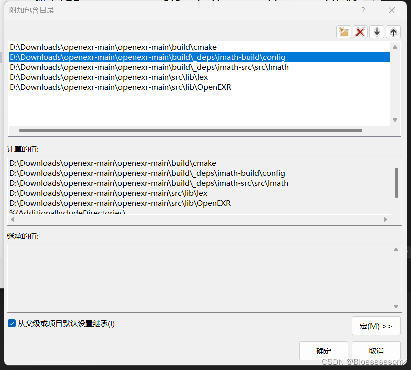 c++安装OpenEXR库（windows下）-CSDN博客