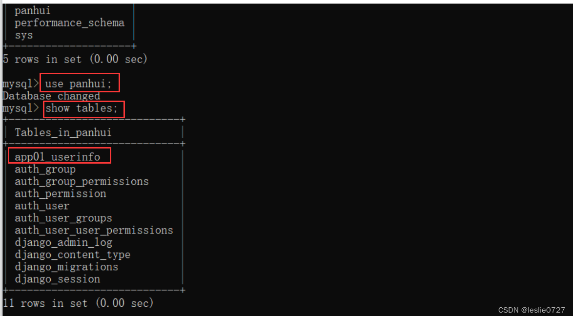 09、ORM创建表-CSDN博客