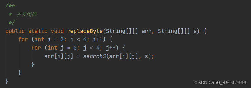 南邮信安综合实验-基于AES算法采用不同加密模式实现文件加解密_实训使用aes分组加密算法,实现对文件的加密和解码。要求如下: (1)产生可以 ...