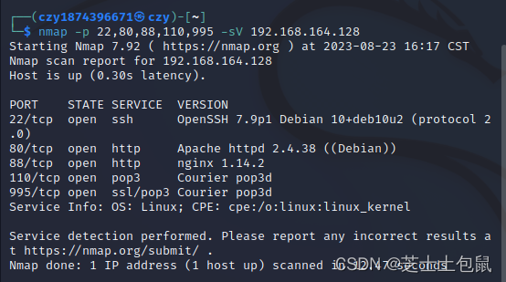 从WEB到内网&&信息收集&&SSH爆破&&SUDO提权 ------打靶经验分享_如何通过80端口攻击-CSDN博客