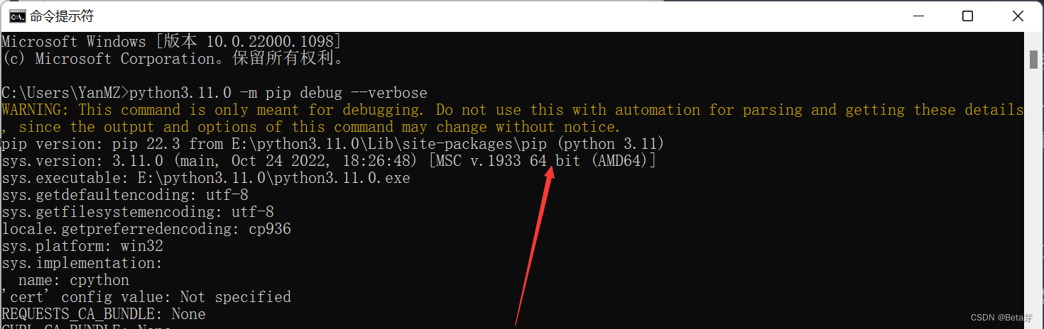 Lammps：Python上Ovito模块配置的问题与解决-CSDN博客