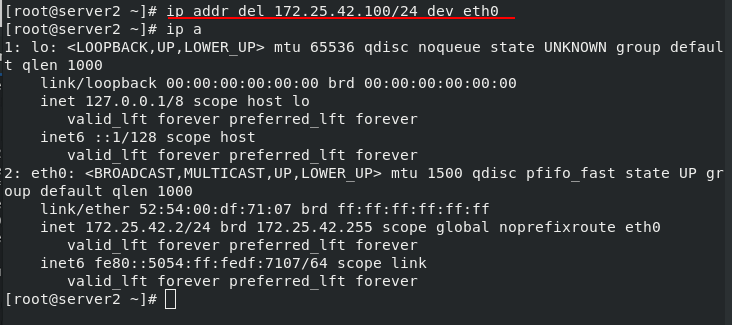 【项目实战4】高可用——利用pacemaker与心跳corosync实现双机热备_corosync pacemaker原理-CSDN博客
