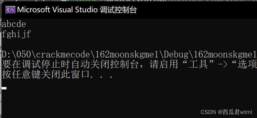 162-moons_kgme_1-CSDN博客