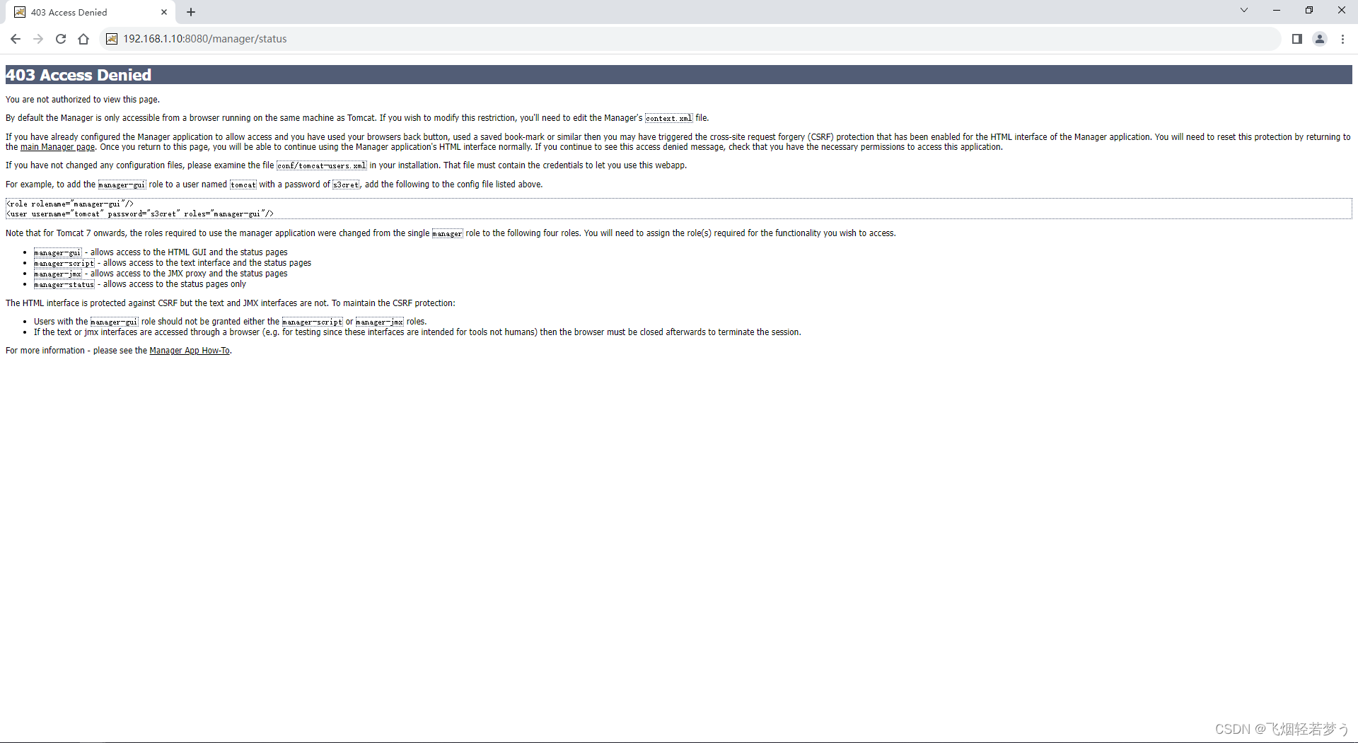 Tomcat 访问管理页面出现：403 Access Denied_to403 access denied-CSDN博客