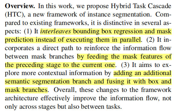 Hybrid Task Cascade论文笔记-CSDN博客