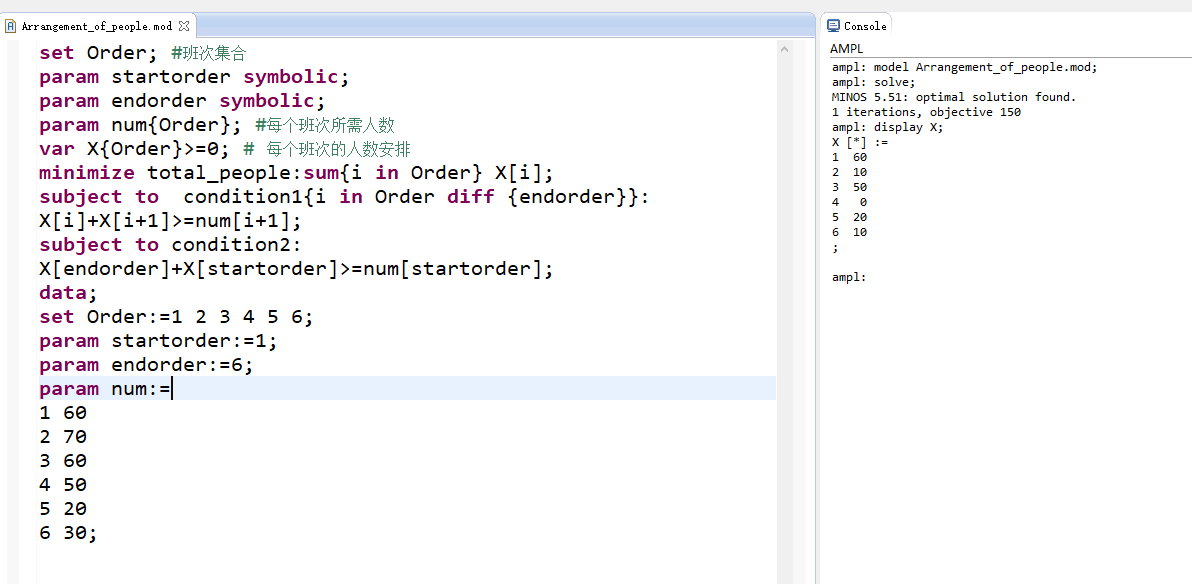 AMPL学习分享_ampl中文教材-CSDN博客