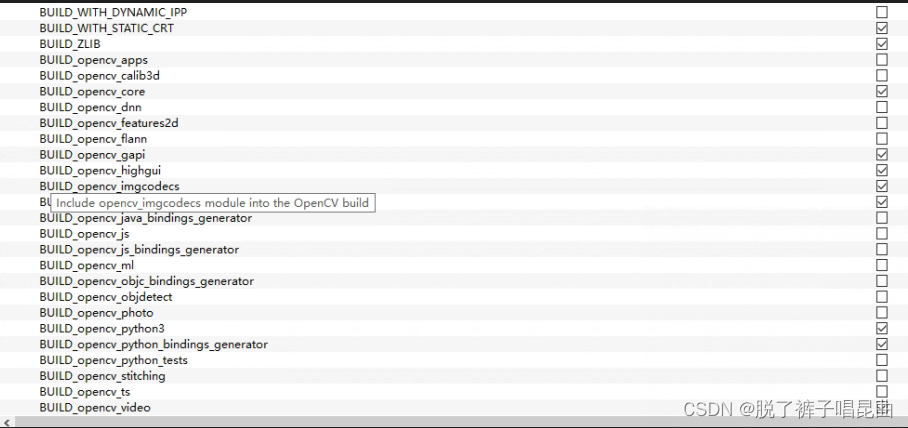 重新编译opencv并在python中调用_opencv编译在python中使用-CSDN博客