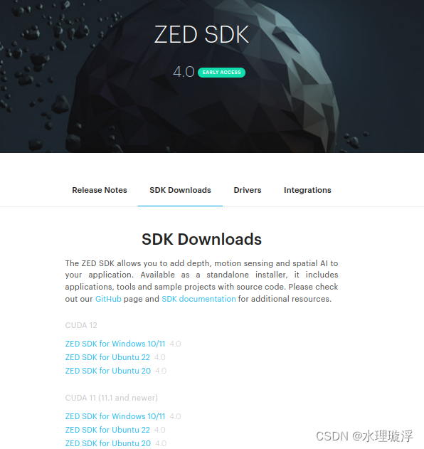 zed2i相机驱动的安装（1）_zed2 安装-CSDN博客