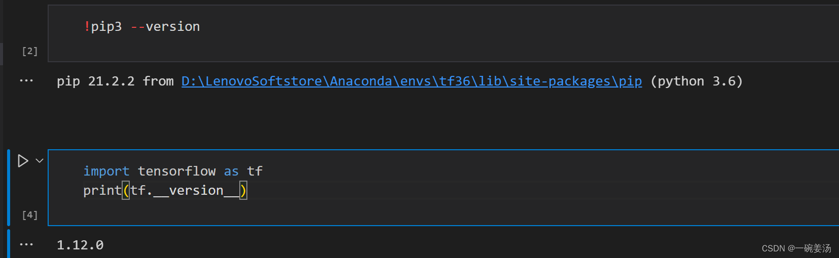 【深度学习01】TensorFlow神经网络理论实战_tensorflow 实战-CSDN博客