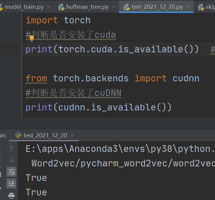 【工具/Pytorch】安装Pytorch(PyTorch入门第一步)_compute platform-CSDN博客