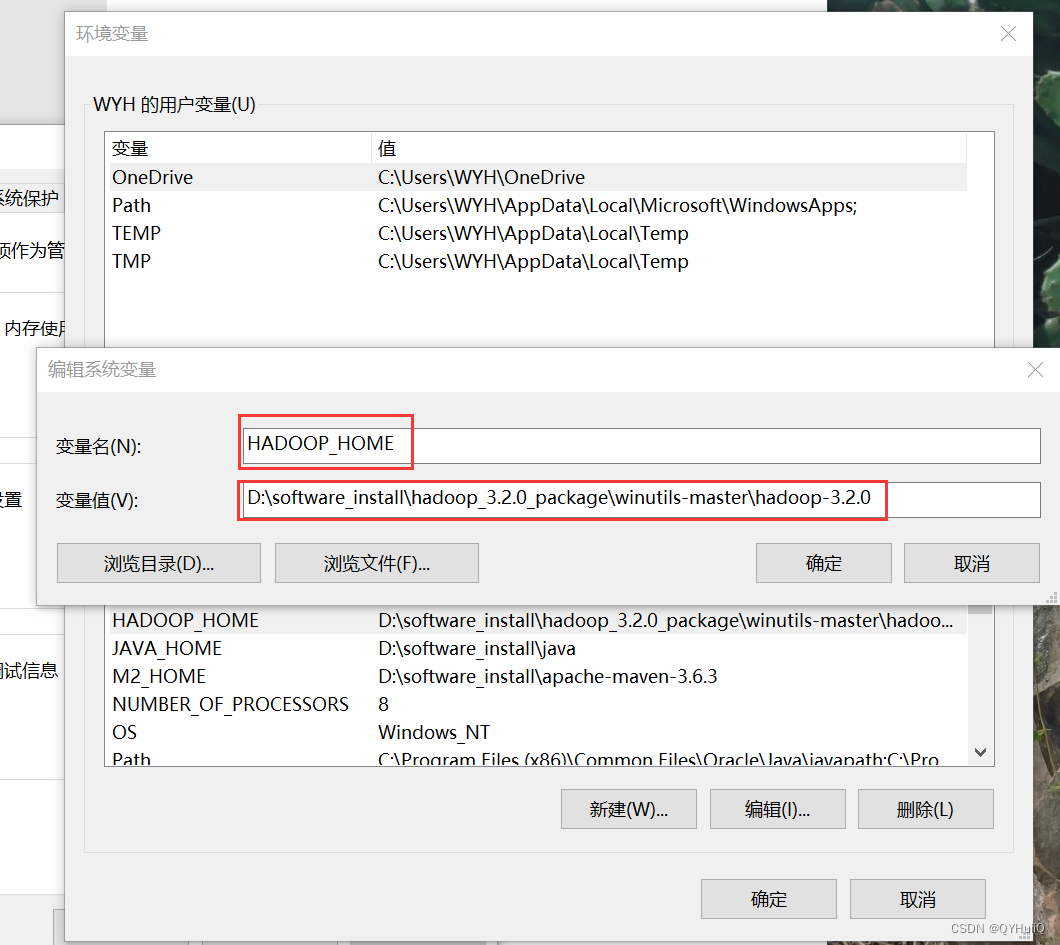 Windows环境下配置spark300windowssparik300配置 Csdn博客