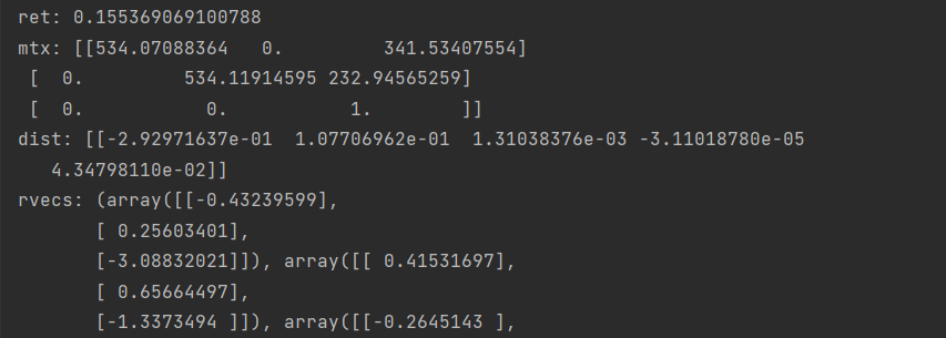 opencv-python光学畸变校准_python opencv 畸变校正-CSDN博客