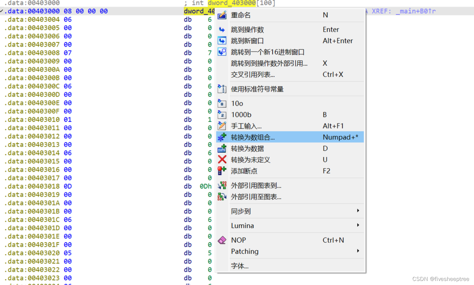 NSSCTF逆向刷题记录_skipping pyz extraction-CSDN博客