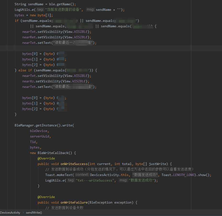 Android BLE蓝牙调试工具的研发_android ble 调试-CSDN博客