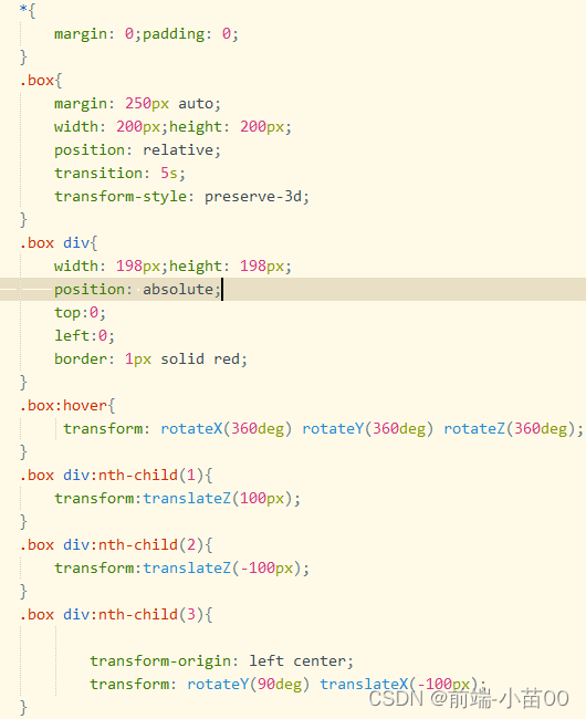 H5+C3实现超炫酷正方形内嵌_h5c3尺寸代码-CSDN博客
