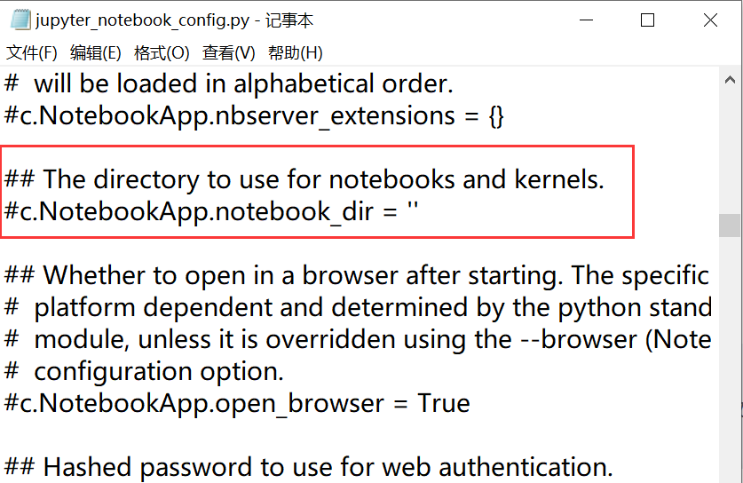 jupyter notebook 闪退问题解决(重新设定工作目录)_安装了matlab后jupyter notebook闪退-CSDN博客