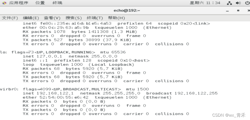 Idea插件神器之grep Console (idea 代码格式化插件 Idea插件custom Postfix Template,代码补全的一大利器) 编程库