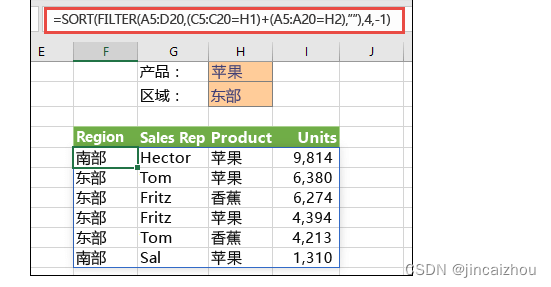 Filter函数哪个版本才有 Csdn博客 