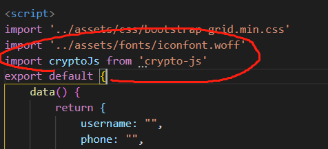 【Bcrypt+AES】 Vue+Java前后端分离信息加解密详解和问题解决_vue bcrypt-CSDN博客