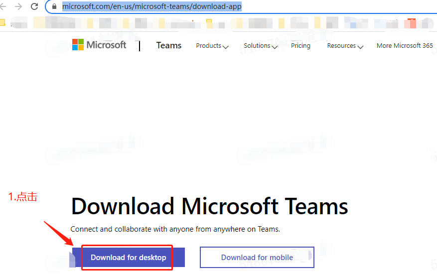 Teams下载安装教程_teams安装教程-CSDN博客
