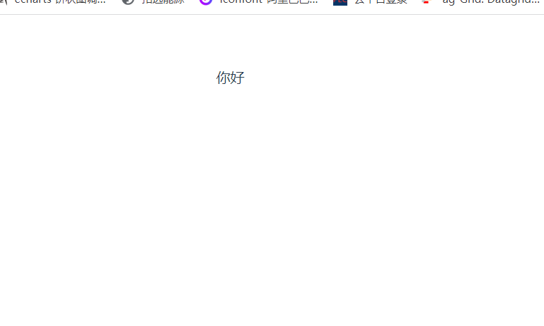 e-vue-contextmenu 用户右键时 根据鼠标位置出现选项菜单-CSDN博客
