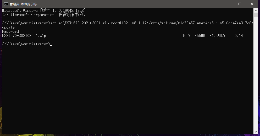 Win10 拷贝文件到 ESXi (通过 ssh + scp)_esxi scp-CSDN博客