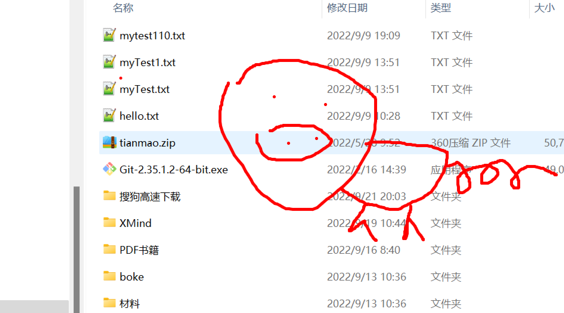 Zoomlt工具的使用-CSDN博客