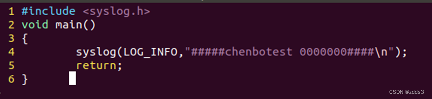 开源代码DLT日志调试过程（linux环境下调试）-CSDN博客