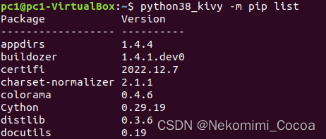 从配置 Kivy、Buildozer 到 Android app 运行-CSDN博客