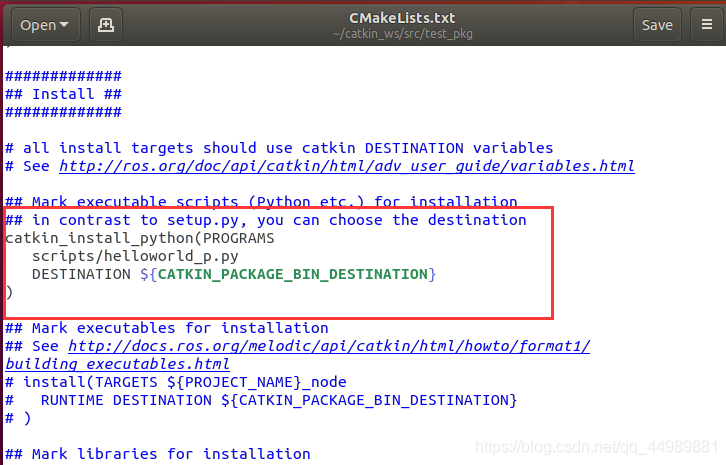 ROS系统 创建工作空间与功能包_unbuntu建立ros工作空间和功能包-CSDN博客