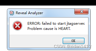 Diamond软件的使用--(0)软件BUG记录_diamond,reveal,失败-CSDN博客