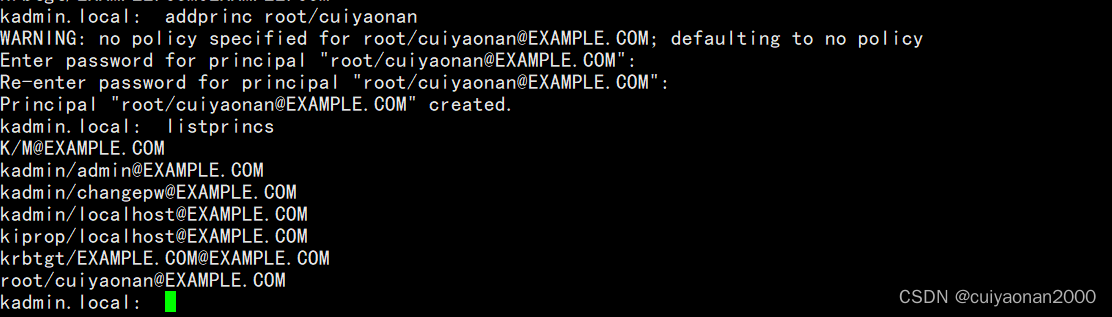 Kerberos_kerberos服务器包含用户所有-CSDN博客