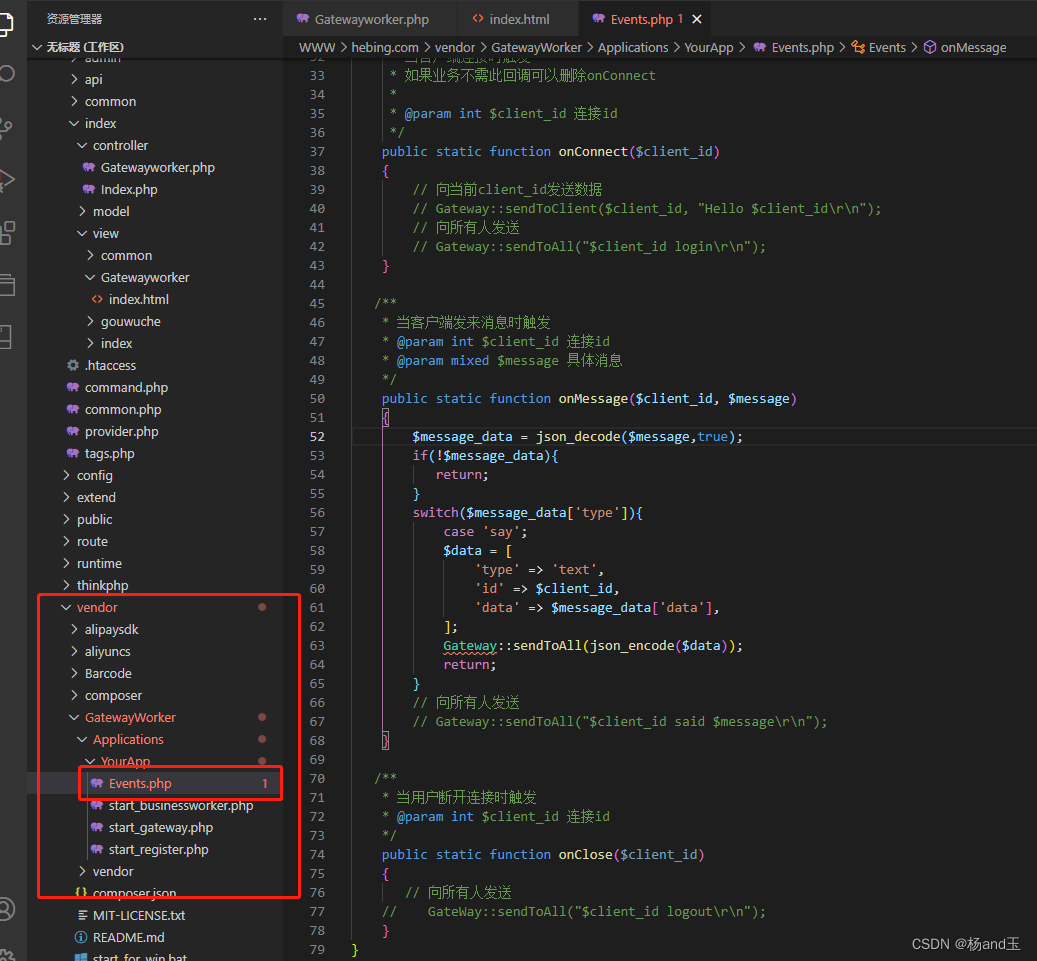 TP5与基于workerman的GatewayWorker框架实战在线客服教程【即时通讯】_在gatewayworker中怎么判断a用户是否正在和我聊天,也许a用户正在和其他用户-CSDN博客