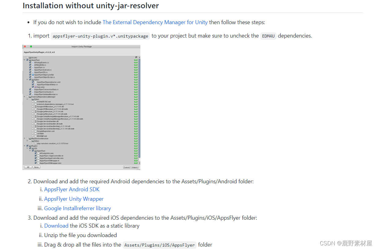 Appsflyer启用IDFA文档_appsflyer.waitforattuserauthorizationwithtimeoutin-CSDN博客