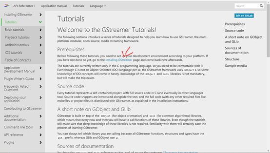 在Ubuntu18.04下安装Gstreamer_ubuntu 18.04如何安装gstreamer multimedia codecs-CSDN博客