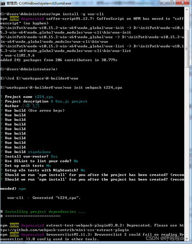 Vue+element-UI_呼啦啦dxy的博客-CSDN博客_vue+elementui