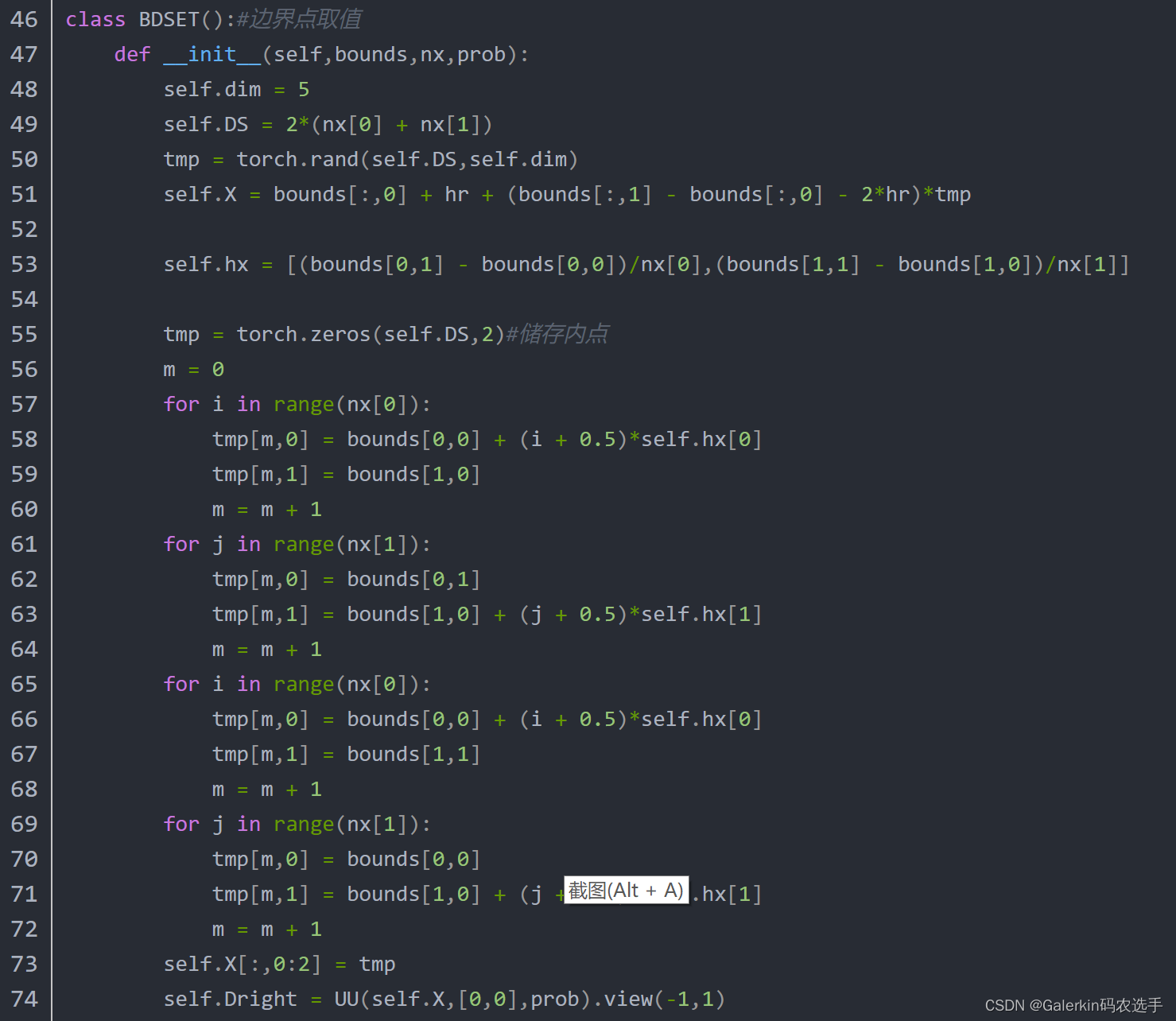 PDE的数值解法（有限元，有限差分法）综合介绍_pde数值解-CSDN博客