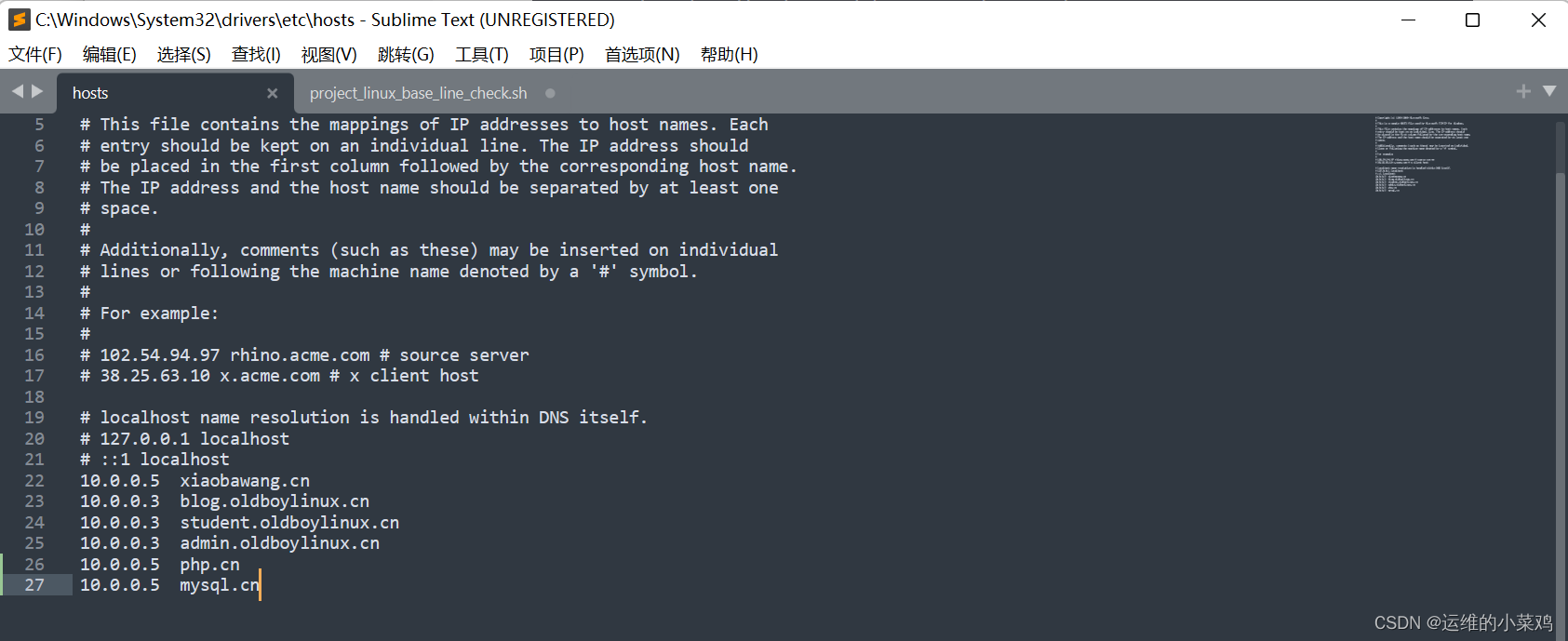 虚拟机或公有云搭建wordpress博客_wordpress虚拟机搭建博客_运维的小菜鸡的博客-CSDN博客