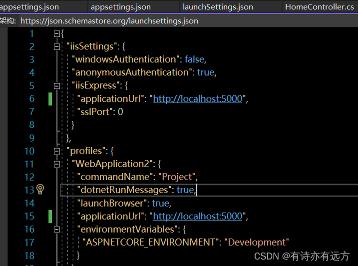 IdentityServer4实战详解_ids4-CSDN博客